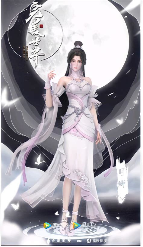 Wanmei Shijie Wallpapers Top Free Wanmei Shijie Backgrounds