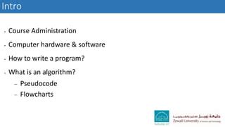 Csci Lect Introduction PPT