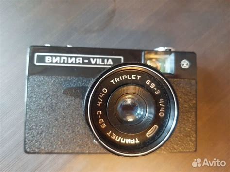 Фотоаппарат Вилия-Vilia. СССР купить в Москве | Электроника | Авито