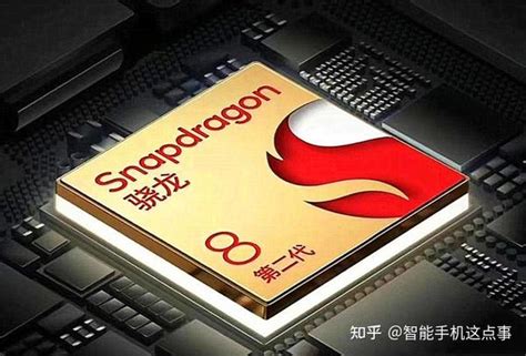 12月2日发！iqoo 11系列突然官宣：骁龙8 gen2 自研v2加持 知乎
