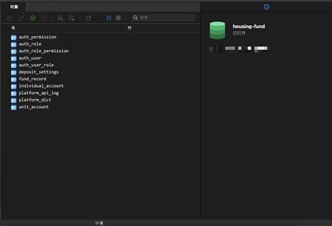 GitHub chang housing fund main 本系统是基于SpringBoot的住房公积金管理系统依靠了JavaEE技术的主要技术架构它的主要技术组建构成是通过
