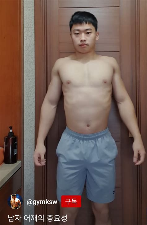 남자 어깨의 중요성  유머 움짤 이슈 에펨코리아