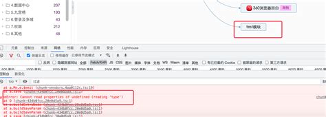 Bug 脑图编写用例，模块没有打上标记进行保存，前端不会给出任何报错信息 · Issue 11201 · Metersphere