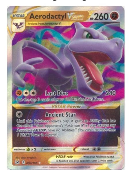 Aerodactyl Vstar 093196 Ultra Rare Sword And Shield Lost Origin
