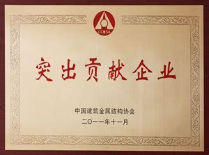 开云kaiyun 中国 体育官方网站 登录入口