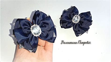 ТАКИЕ НЕОБЫЧНЫЕ БАНТИКИ !!! / Канзаши/ Школьные бантики из репсовых ...