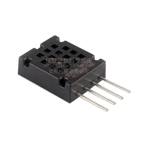 AM2320数字温湿度传感器AM2320B 取代SHT10SHT11等系列 虎窝淘