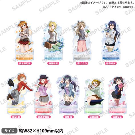 ラブライブ！スクールアイドルフェスティバル アクリルスタンド μs お花見ver｜商品情報｜ブシロードクリエイティブ
