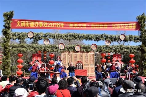 【聚焦】打跳、赏花、看演出汪年古城春意浓