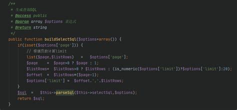thinkphp3 2 3框架exp注入 lktop 博客园