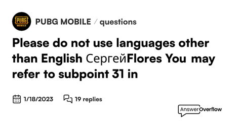 Please Do Not Use Languages Other Than English Сергейflores™ You