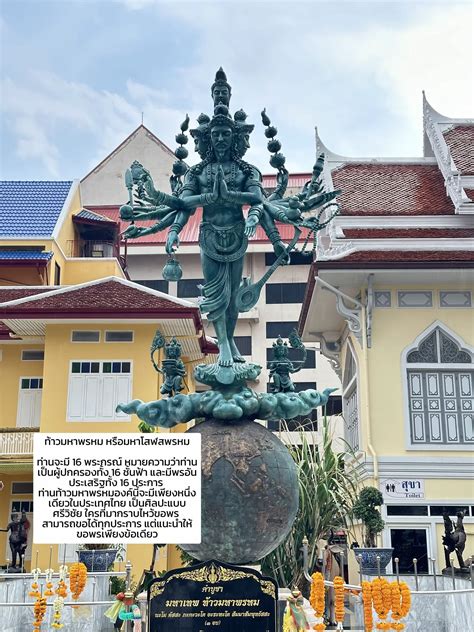 ดวงตก ดวงไม่ดี ต้องมา บ่อน้ำมนต์ศักดิ์สิทธิ์ วัดอินทรวิหาร แกลเลอรีที่โพสต์โดย ดูดวง พามู