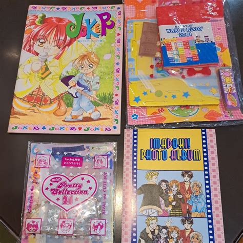 【未使用に近い】なかよし ちゃお 少コミ 付録 ふろく 2001年 1998年 ジョーカー 秋元奈美 うるきゅー 平成の落札情報詳細