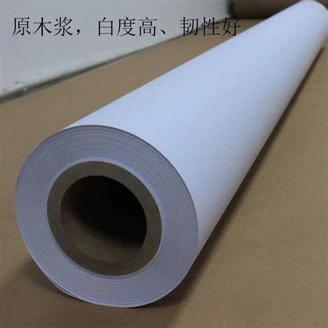 Garments Inkjet Pattern Plotter Paper CAD Bond Paper Bond Paper And CAD Plotter Paper