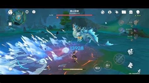 宵雷夏班超載隊傷害測試 Youtube