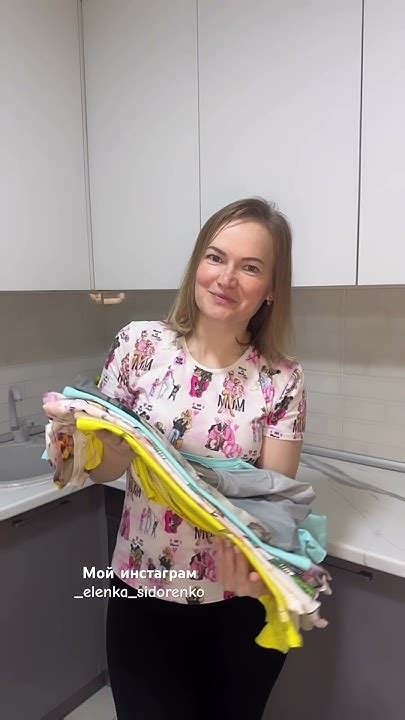 шью шьюсебе шьюдлясебя швейныйблог Diy пошив декрет мода стиль как каксшить