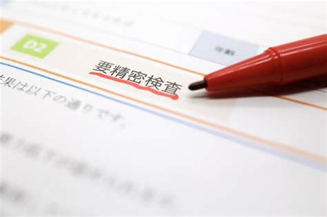 肝臓（肝機能）の数値を指摘された｜北越谷そめやクリニック｜越谷市北越谷