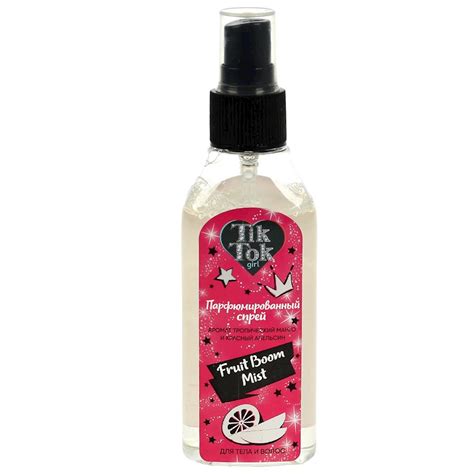 Bədən üçün Parfumlu Sprey Mist Tik Tok Girl Fruit Boom 75 Ml Qiymeti