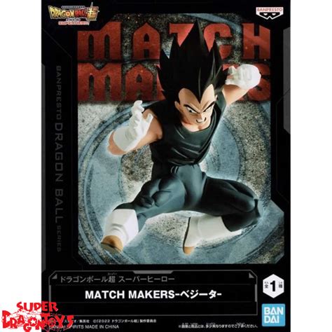 Dragon Ball Super Super Hero Vegeta Match Makers Figure