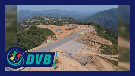 Dvb Digital မနက် ၇ နာရီ သတင်း ၂၈ ရက် စက်တင်ဘာလ ၂၀၂၃ Youtube