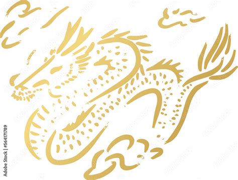2024 干支 辰年 辰 龍 たつ 竜 手描き 墨絵 水墨画 年賀状素材 イラスト素材 金色 Stock Vector Adobe Stock
