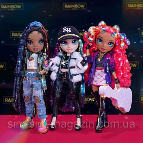 Купить Rainbow High Rockstars Ванесса Темпо, Лирик Лукас, Кармен ...