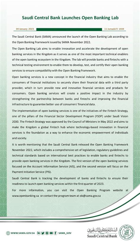 Abdullah Ibrahim Abdullah Posted On Linkedin