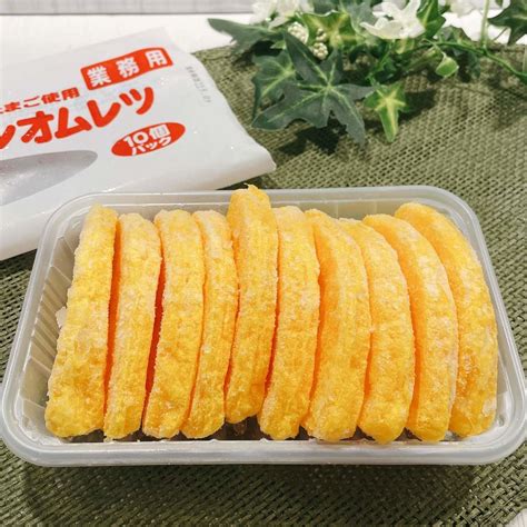 食費節約の神降臨！【業スー】「1個20円オムレツ」で即あと一品！年100万円貯めた達人の活用術 ヨムーノ
