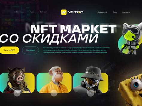 Работа с интенсива By Anna On Dribbble