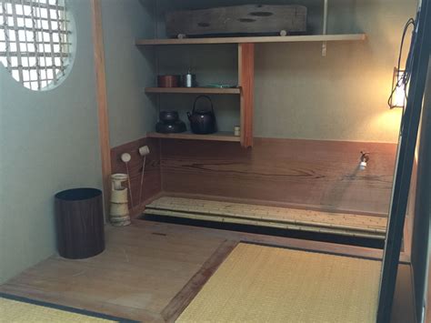 和室茶室 野々市市文化会館フォルテ