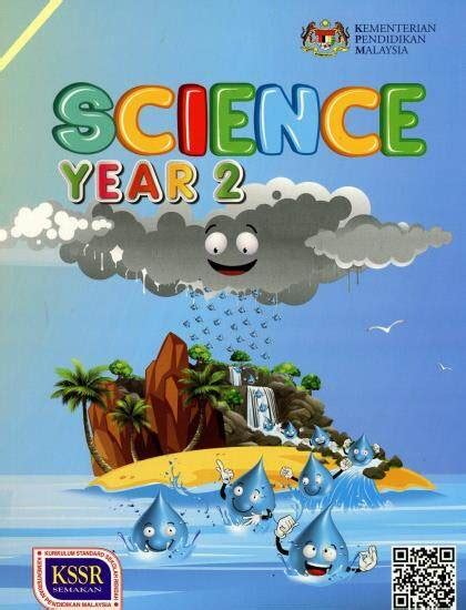 Year 2 Science Year 2 Text Book Science Year 2 Activity Book Dlp