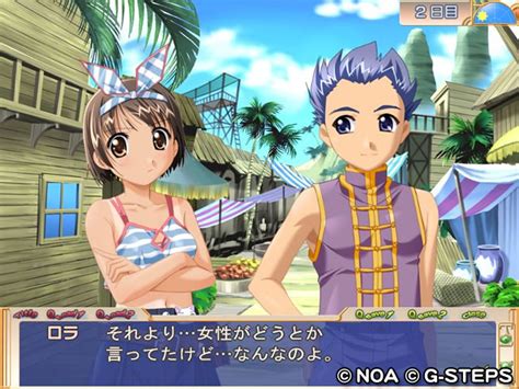 Blue Lagoon 南の海のマナン