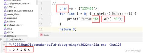 Leetcode17电话号码的字母组合（c语言） Csdn博客
