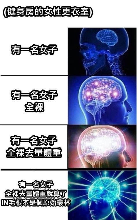 In