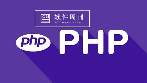 【软件周刊】bootstrap 将不再支持 Ie 9；swoole 20 正式版发布，协程特性支持 Php 7 Csdn博客