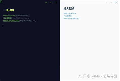 如何用markdowngitmind提升工作效率？ 知乎