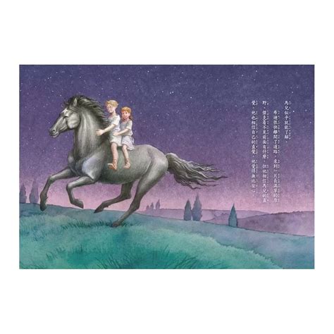 神奇樹屋中英雙語套書 7 49 55集 124574Costco好市多必買推薦