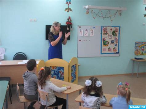 Конспект занятия по математике «Знакомство с цифрой «3» в старшей ...