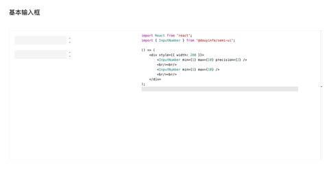 inputnumber precision 删除后，输入非法字符显示 0 00 · issue 786 · douyinfe semi design · github