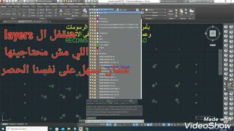 بأمر واحد حصر عدد و أبعاد الأعمدة في المخططات ووضعها في جدول فى