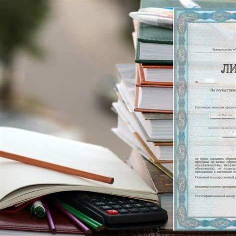 Курс Лицензия для онлайн школы за 7 Дней купить в Сочи цена 60 000 руб дата размещения 14