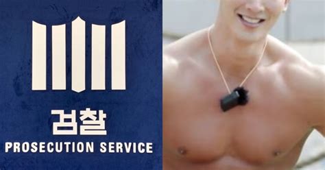 Dating Show Contestant Is Sentenced For Sexually Assaulting Employee At