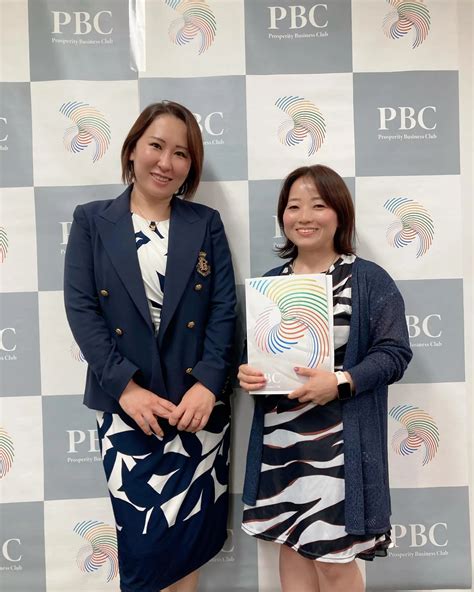 今日明日は東京で『富と繁栄』の合宿に来ています。 ブログ 坂出市の整体なら自然サロン