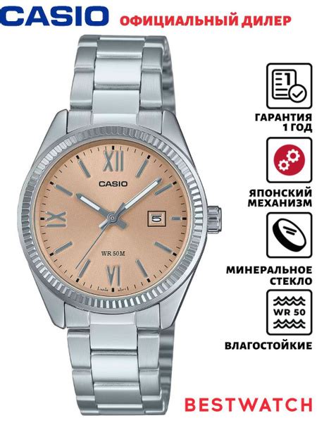 Женские наручные кварцевые часы Casio Analog Ltp 1302dd 4a2 на стальном браслете оригинальные с