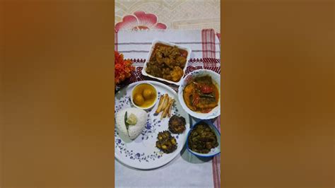রবিবারের দুপুরের স্পেশাল লাঞ্চ থালি 😋🤤 Sundays Special Lunch Thali 😋