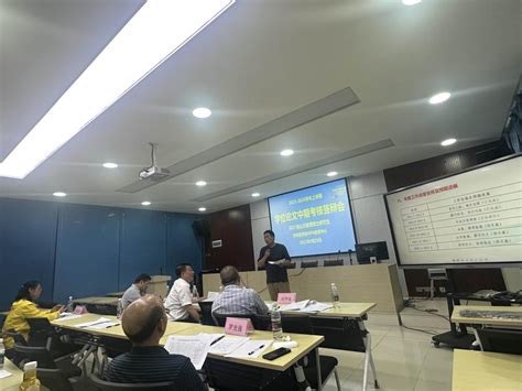 人文与管理学院召开2021级mpa学位论文中期考核汇报会 桂林医学院人文与管理学院