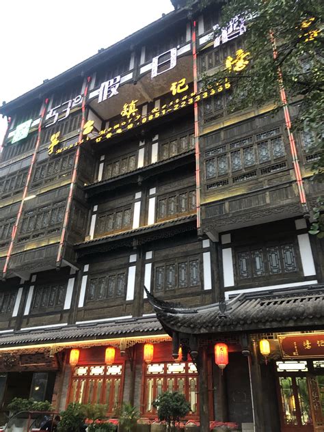 2020仁怀茅台镇 旅游攻略 门票 地址 问答 游记点评仁怀旅游旅游景点推荐 去哪儿攻略