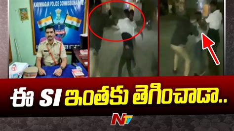 బెజ్జంకి Si తిరుపతి అర్ధరాత్రి నడిరోడ్డుపై మందుబాటిళ్లతో చిందులు