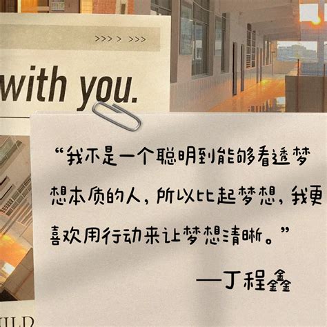 时代少年团 堆糖美图壁纸兴趣社区