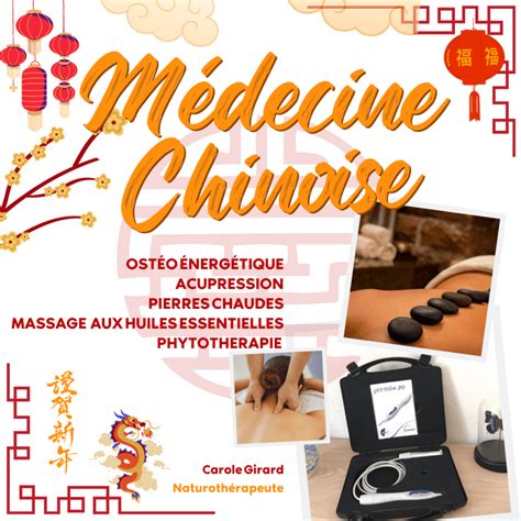 Ostéo Energétique Chinoise concept et déroulé de séance Carole Girard